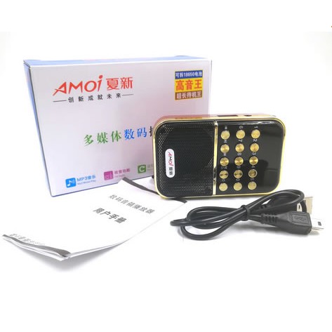 AMOI M-19 MINI PORTABLE RECHARGEABLE FM RADIO/MP3 PLAYER | Shopee ...