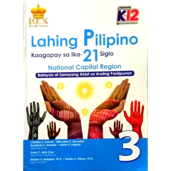 Lahing Pilipino Grade 3 PRELOVED TEXTBOOK | Shopee Philippines