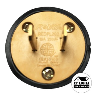 Royu Heavy Duty Male Electrical Plug with Clamp | Shopee Philippines