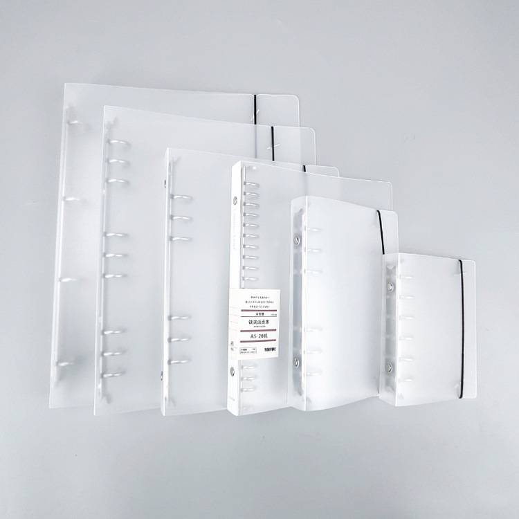 PP folder Transparent Frosted Binder A4 B5 A5 A6 A7 Photo Album ...