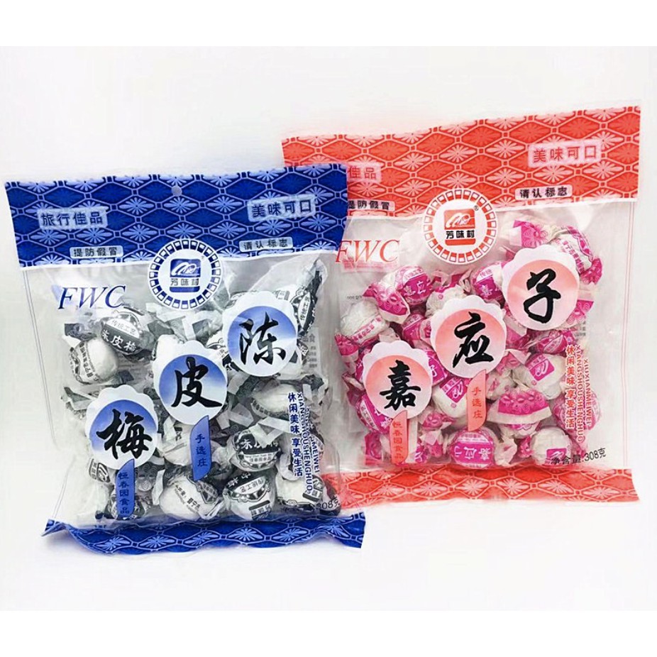 Chinese Dried Plum Champoy 200g | Shopee Philippines