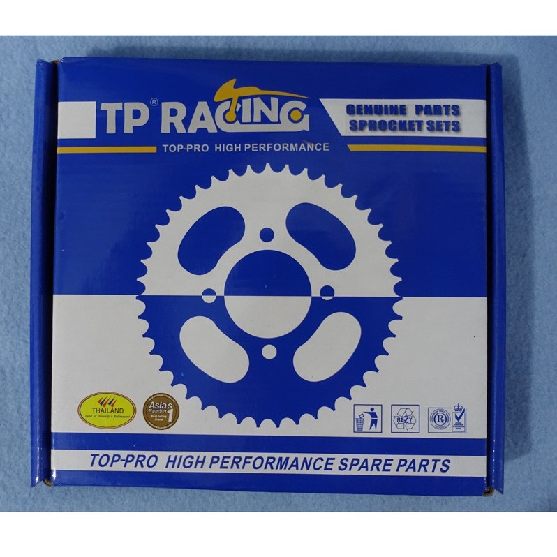 TP Racing Sprocket Set - TMX125/TMX155 42Tx14Tx428H-110L | Shopee ...