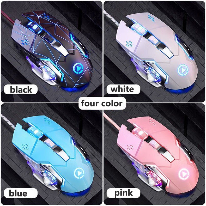 New G15 Mechanical Game Mouse Wired Computer Gaming Desktop Notebook ...