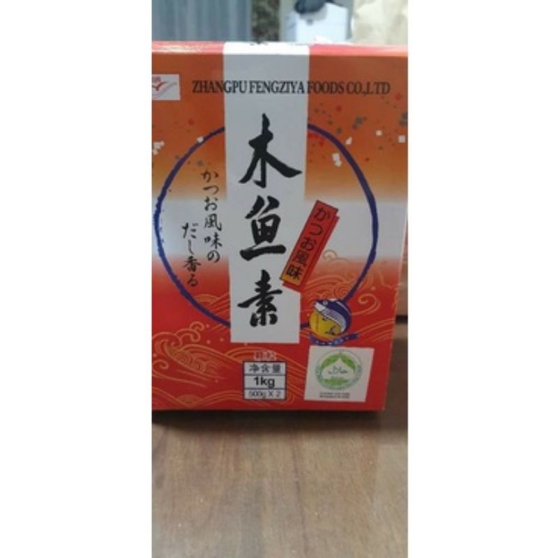 Dashi Powder per 100g and 500g | Shopee Philippines