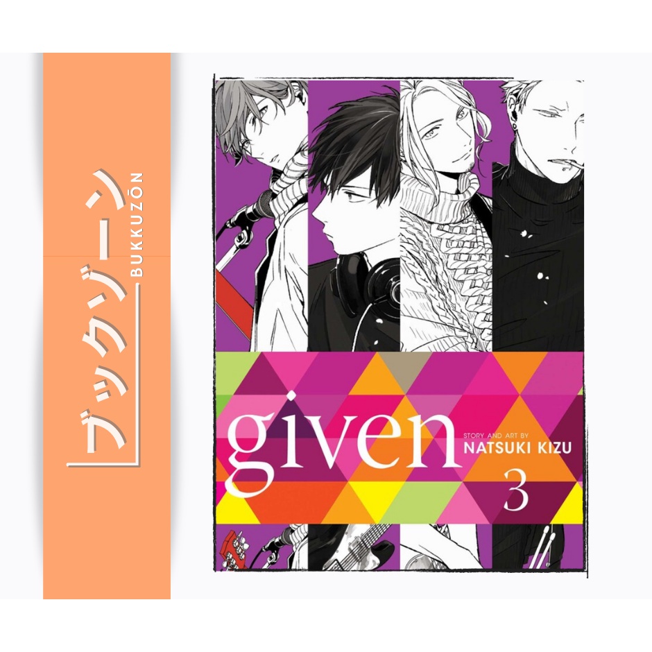 Given Manga Vol. 3 (English) | Shopee Philippines