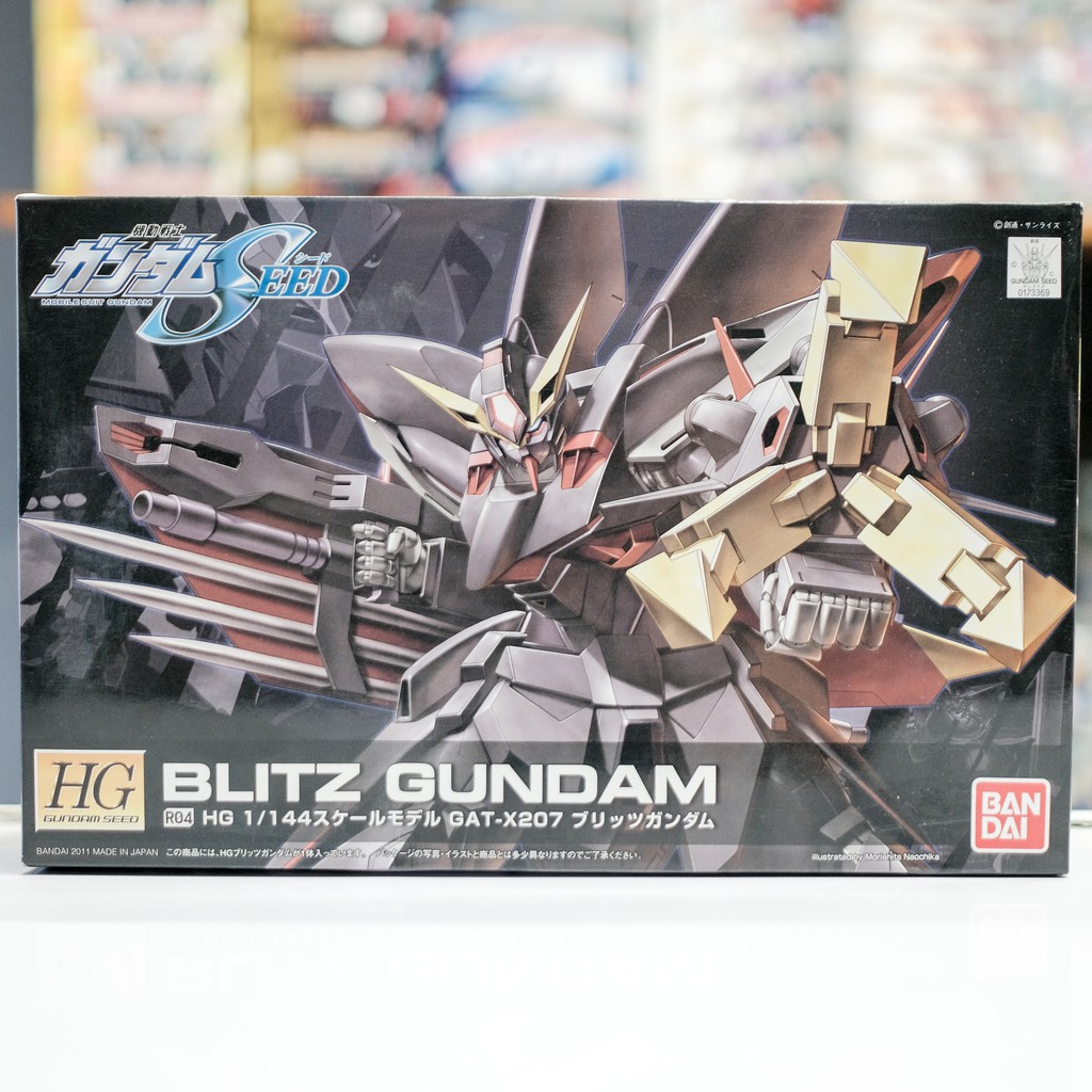 HG 1/144 Blitz Gundam R04 | Shopee Philippines