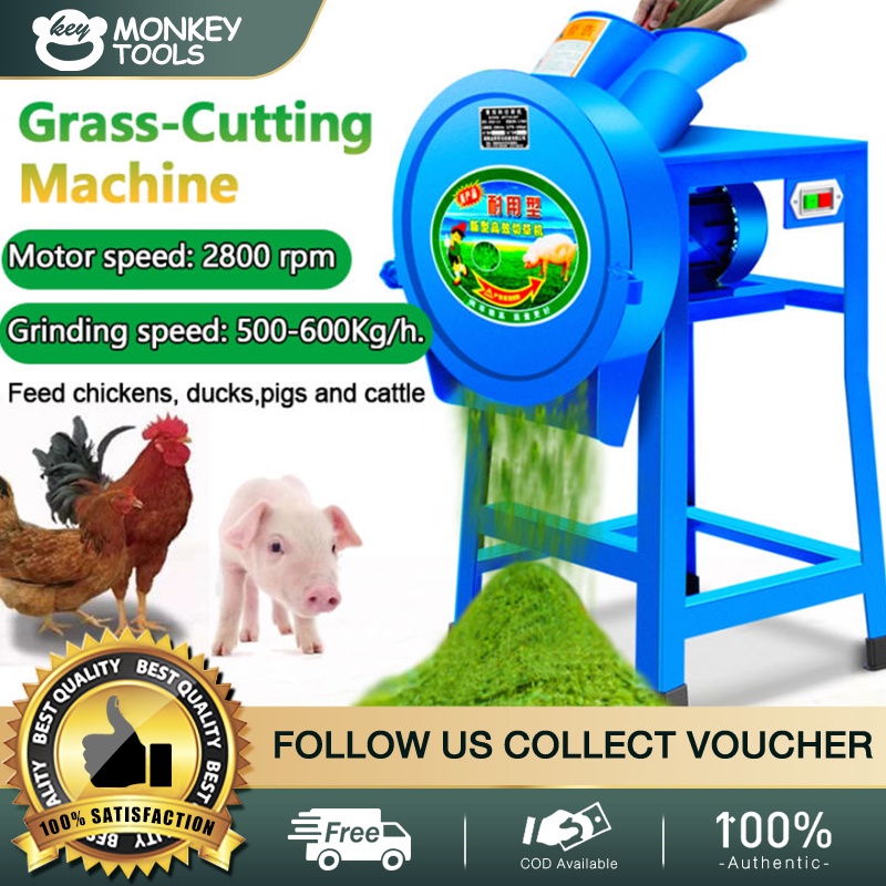 Grass Shredder Machine for agriculture Grass Chopper machine electric ...