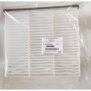Mitsubishi Montero GEN2 2008-2015 Aircon Filter - L200 Triton 2008-2018 ...
