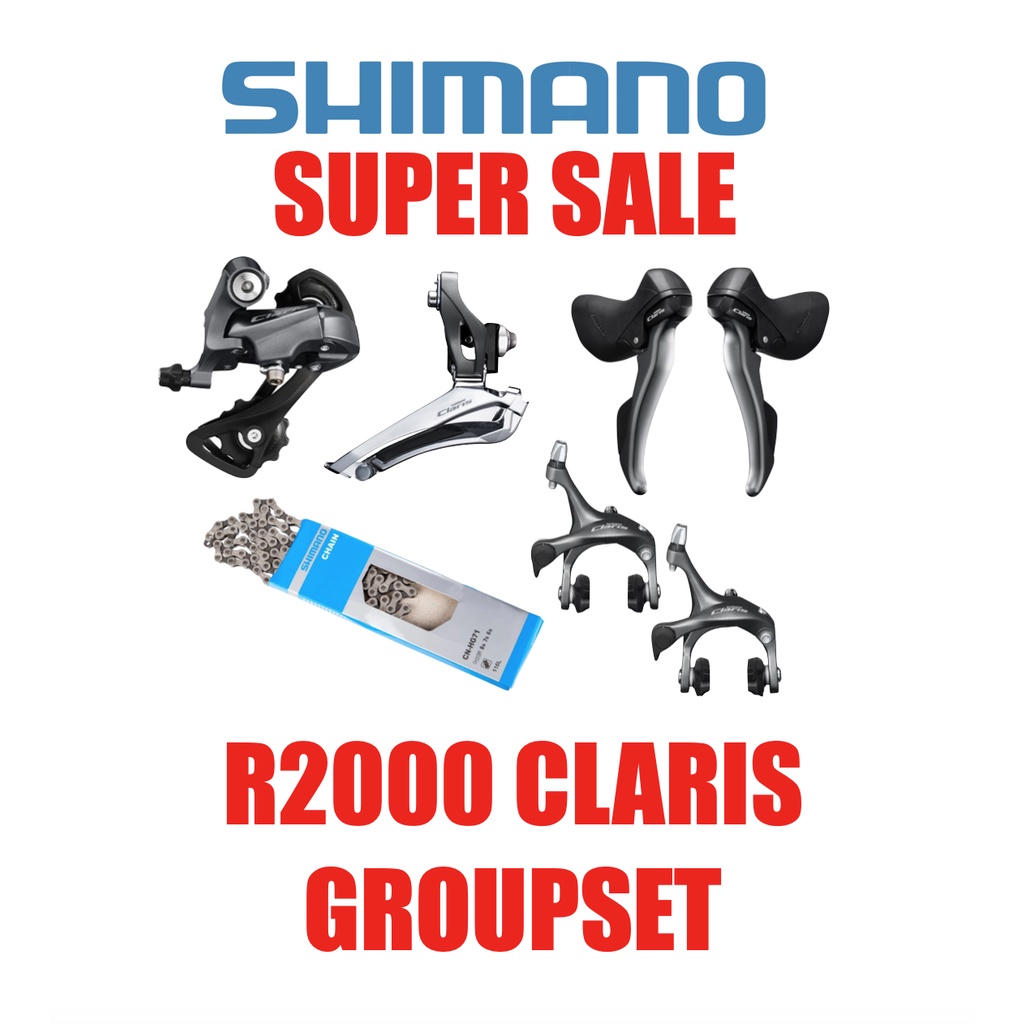 SHIMANO CLARIS R2000 GROUPSET (REAR DERAILLEUR, FRONT DERAILLEUR, BRAKE ...