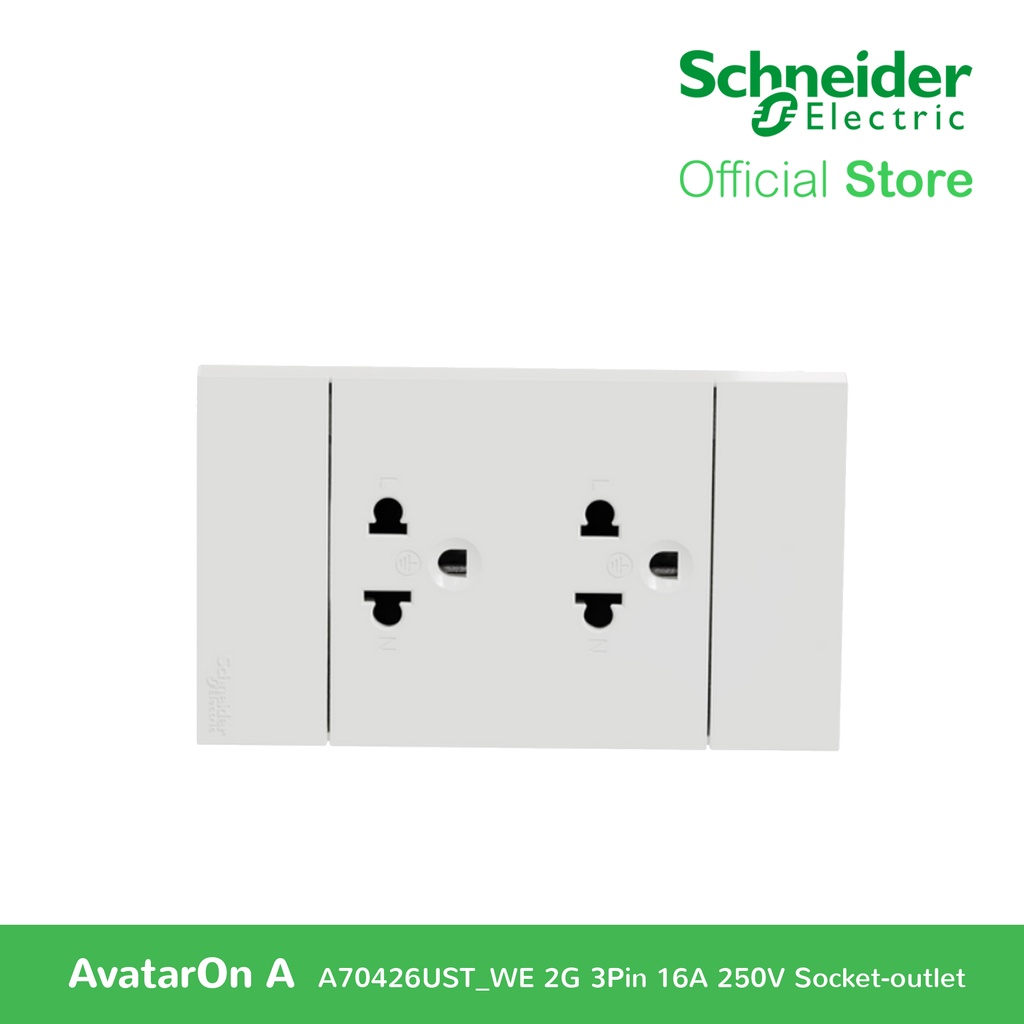 Schneider AvatarOn A 16A 250V 2G 3Pin Universal Socket Outlet White ...