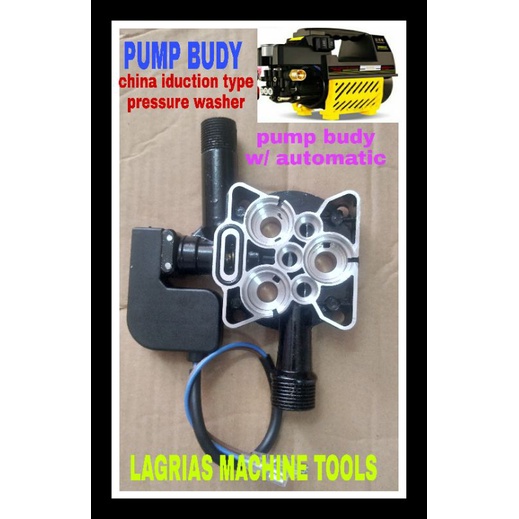 PRESSURE WASHER PARTS PUMP BUDY ASSY. W/ AUTOMATIC SWICH FOR CHINA ...