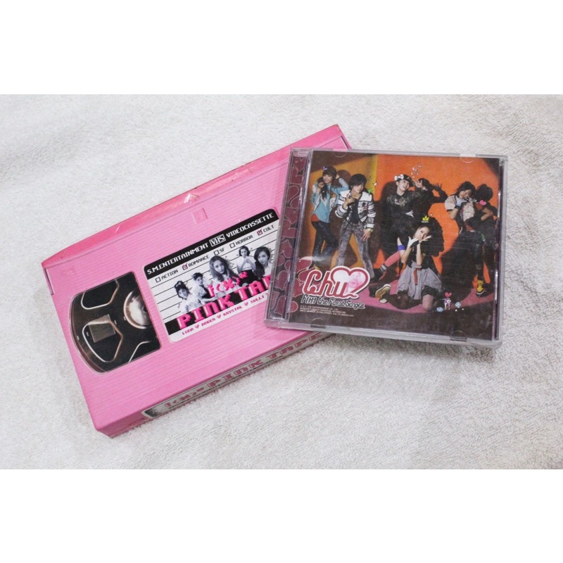 F X Pink Tape Album Cover Art