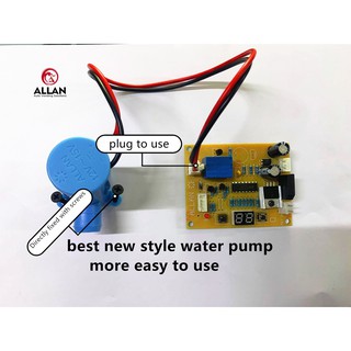 Allan New Style Water Timer With timer for Automatic water machine ...