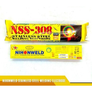 bakal - Best Prices and Online Promos - Jan 2023 | Shopee Philippines