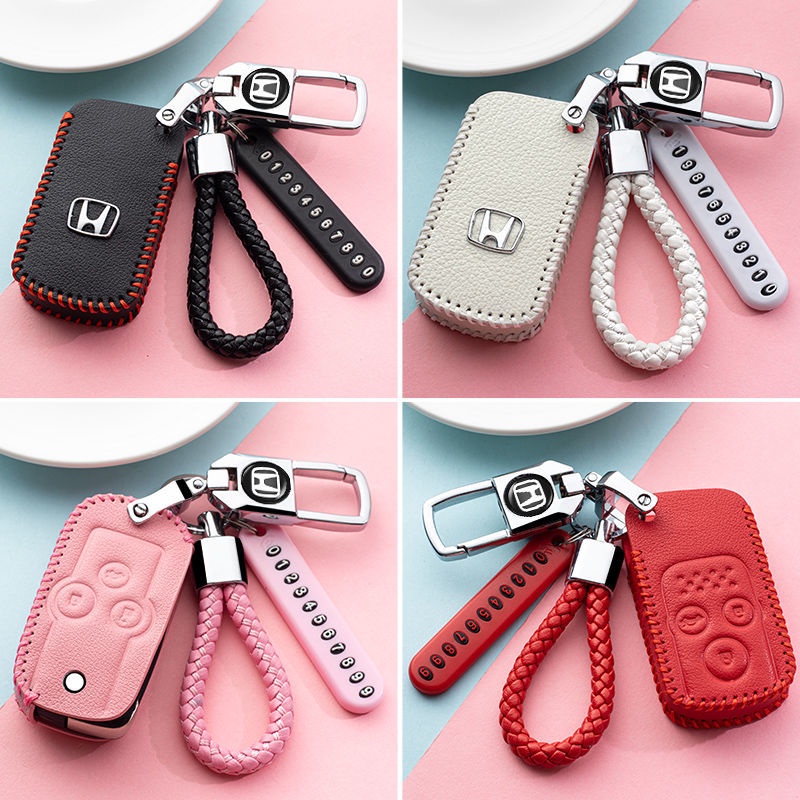 Honda Key Case PU Eighth Generation Accord Poetry Map Nineth Civic 14 ...