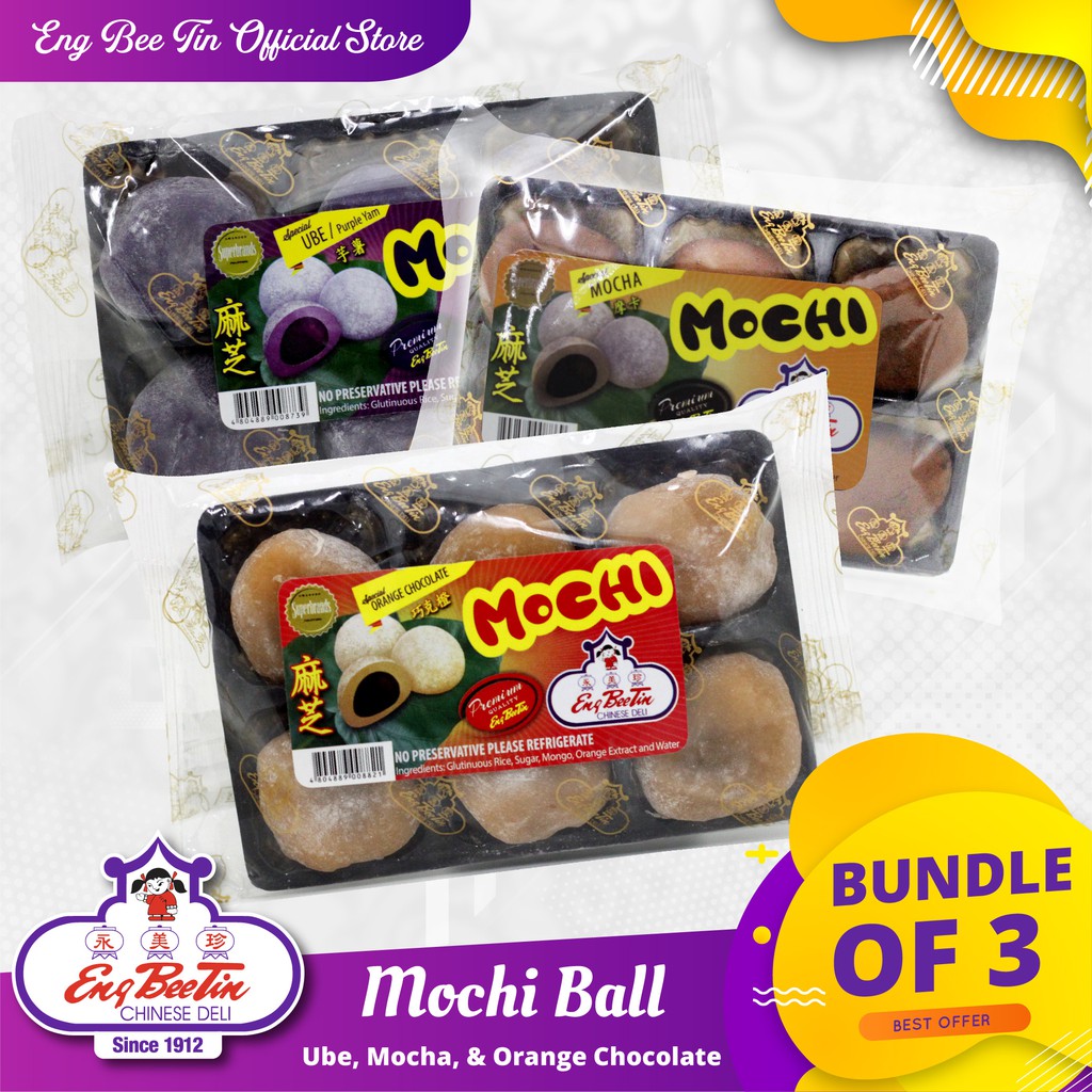 Eng Bee Tin Mochi Balls Bundle (Ube, Mocha, Choco Orange) | Shopee ...