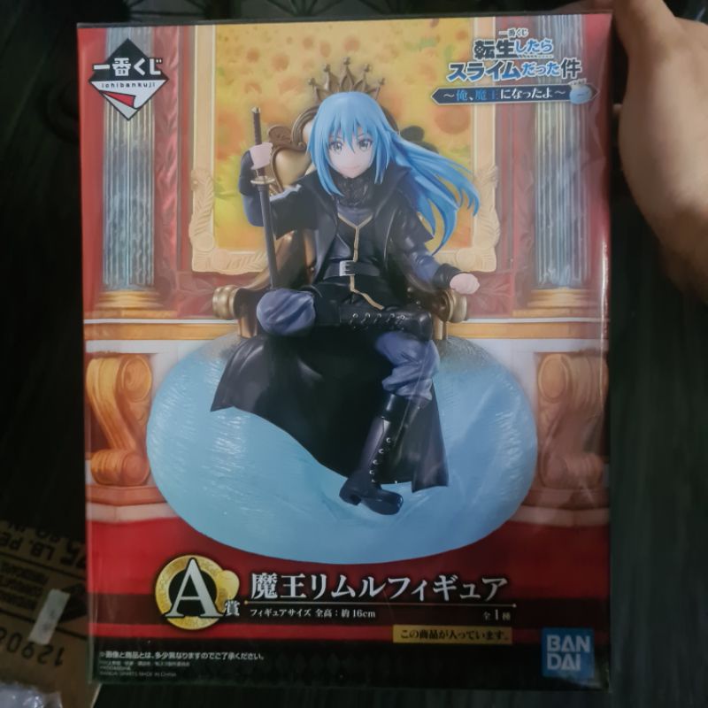 Ichiban Kuji (IK) - That Time I Got Reincarnated as a Slime (Tensura ...