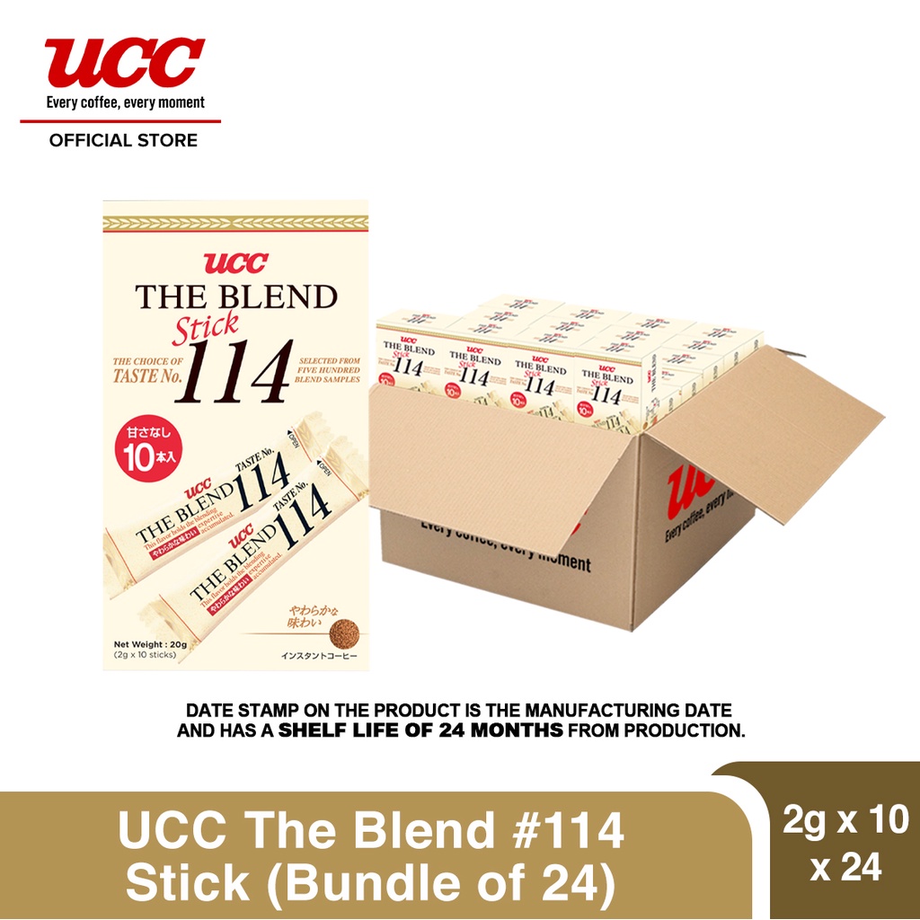 UCC Special Blend #114 Coffee Sticks (Bundle of 24) | Shopee Philippines