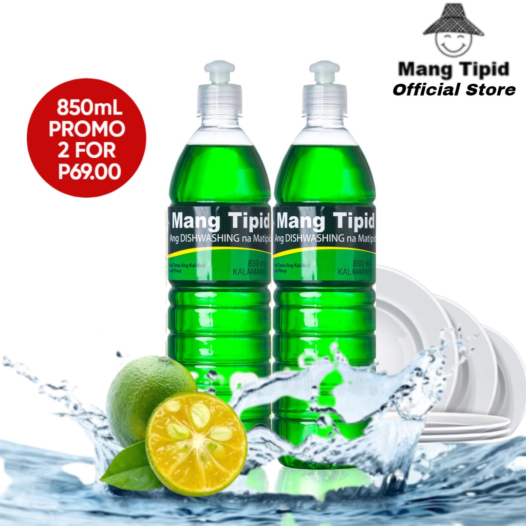 Price Of Dishwashing Liquid In The Philippines at Marlene Chandler blog