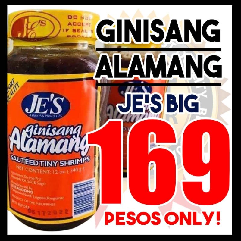 JE'S Ginisang Alamang Bagoong from Lingayen Pangasinan | Shopee Philippines
