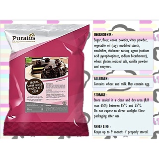 Puratos Tegral Satin Moist Chocolate Cake mix Premix 1kg | Shopee ...