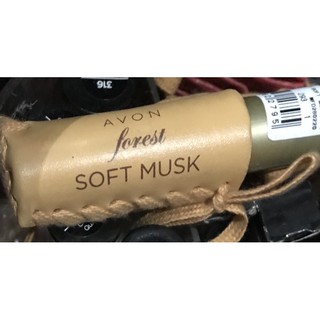 Avon Forest Interlude Soft Musk Roll-on Sachet | Shopee Philippines