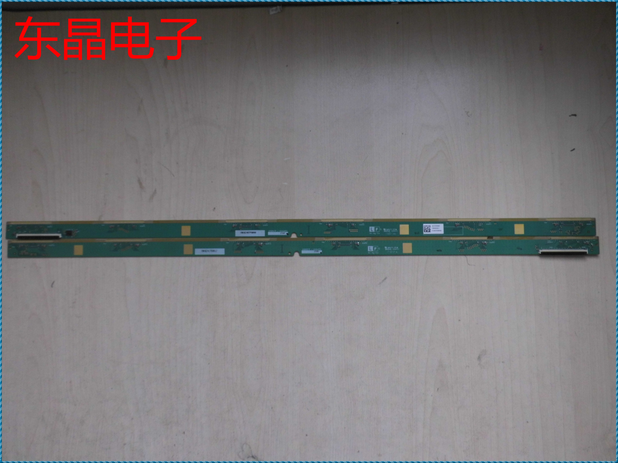 Original lcd side board k5894tp / k0240fv zb k5895tp / k0241fv zb one ...