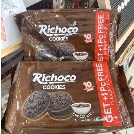 Richoco Cookies Chocolate | Shopee Philippines