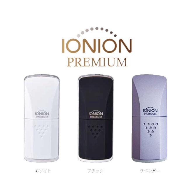 Ionion Premium Wearable Air Purifier - upgrade version | Shopee Philippines