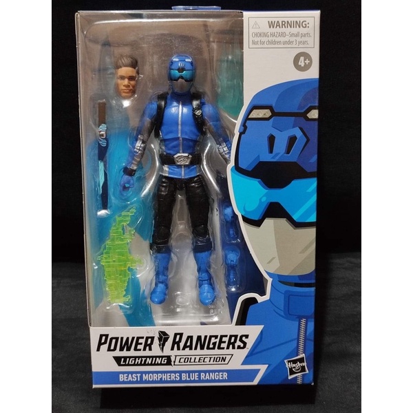 BLUE RANGER, sealed - Beast Morphers Power Rangers Lightning Collection ...