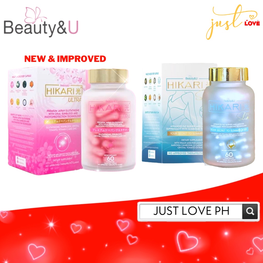 Hikari Slim / Hikari Gluta Ultra by Beauty&U | Shopee Philippines