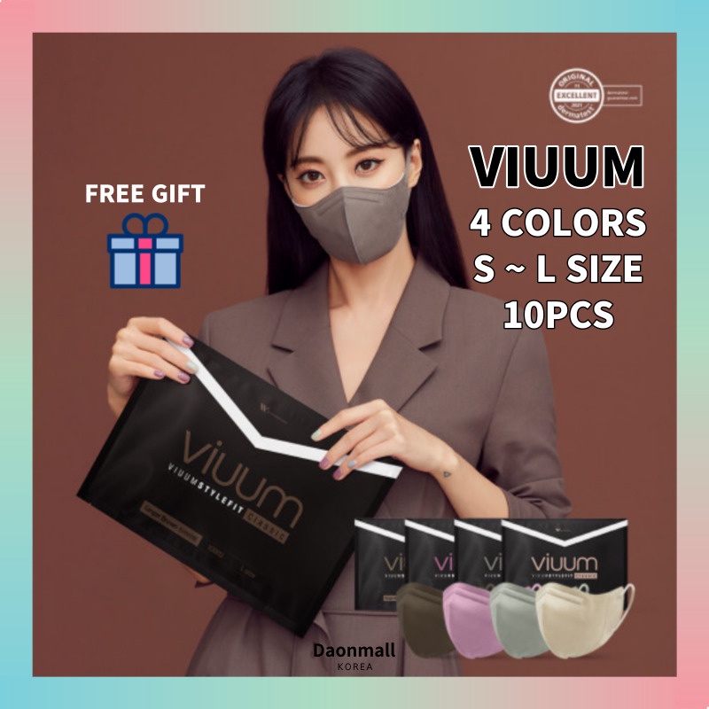 VIUUM STYLEFIT Made in KOREA 4ply Colored Mask 10pcs BTS V Mask Tae ...
