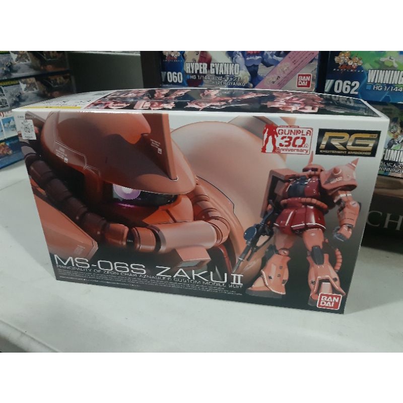 RG MS-06S Zaku II Bandai | Shopee Philippines