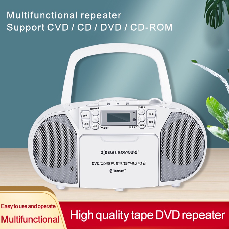 Portable DVD/VCD/CD/MP3 CD recorder tape recording radio English CD ...