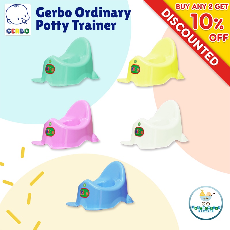 BFCM Gerbo Ordinary Baby Potty Trainer | Shopee Philippines