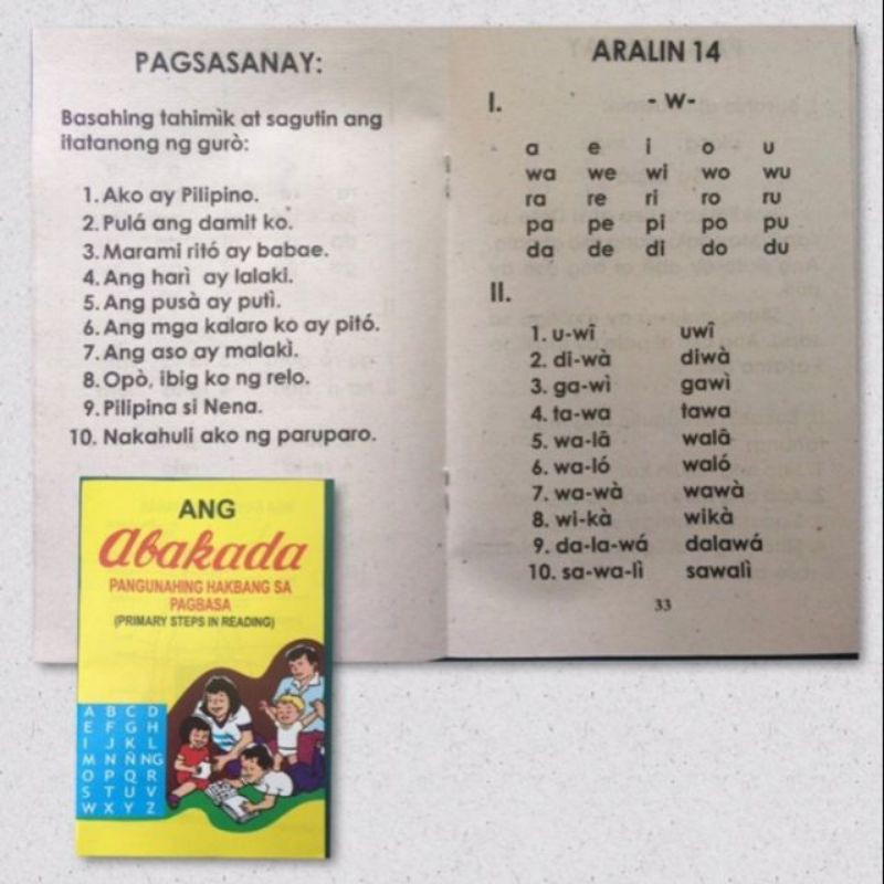 ABAKADA books (ang ABAKADA ang pangunahing hakbang sa pagbasa) presyo ₱12