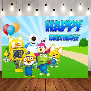 Pororo With Friends Backdrops Cartoon Children Birthday Party ...