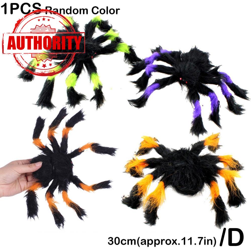150CM SUPER BIG Black Scary Giant Spider Huge Spider Web Halloween ...