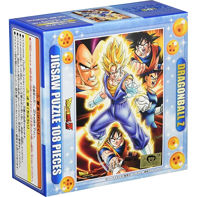 Dragon Ball Z Jigsaw Puzzle direct from japan | Shopee Philippines