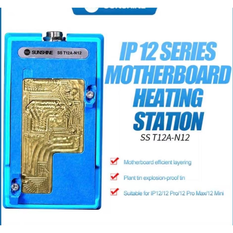 SS T12A-N12(Suitable for IP12/12PRO/12PRO MAX/12MINI) SS-T12A-N13 ...