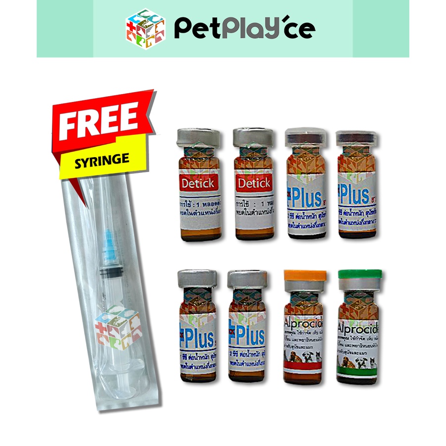 DETICK RED / DETICK PLUS BLUE / ALPROCIDE + Free Syringe Spot On 1cc ...