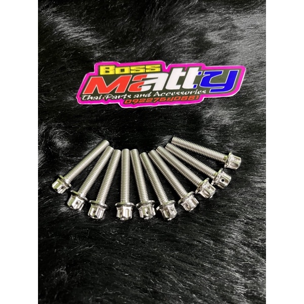CNC Crankcase Bolt Set For NMAX/AEROX V1 V2 | Shopee Philippines