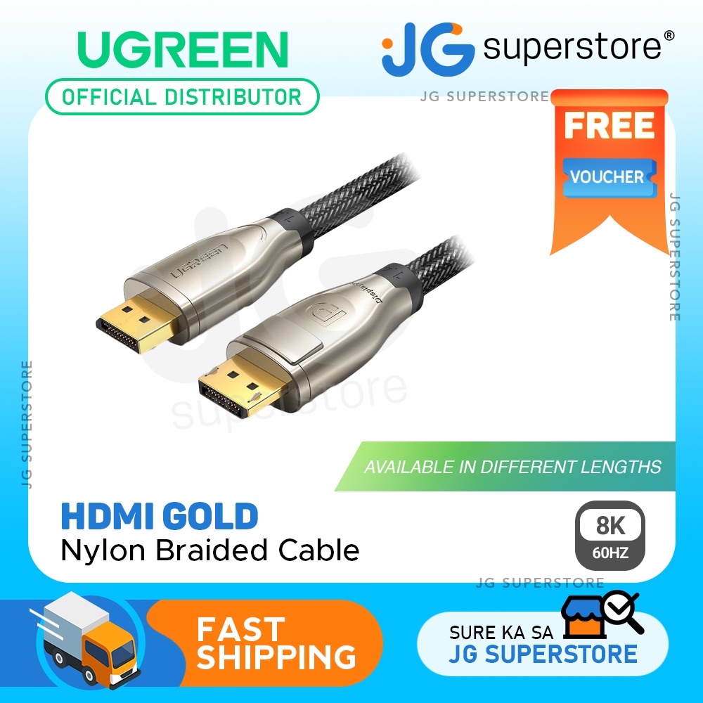 UGREEN 8K 60Hz UHD HDR DisplayPort DP 1.4 Nylon-Braided Gold-Plated ...