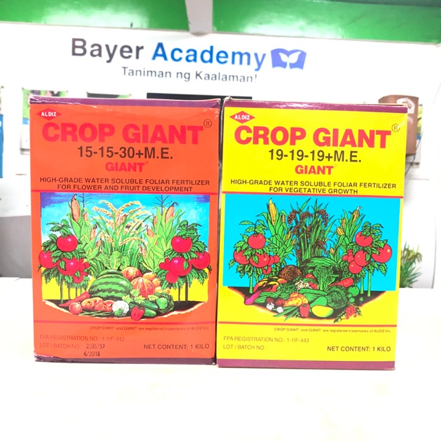 CROP GIANT HIGH-GRADE WATER SOLUBLE FOLIAR FERTILIZER (SOLD SEPARATELY ...