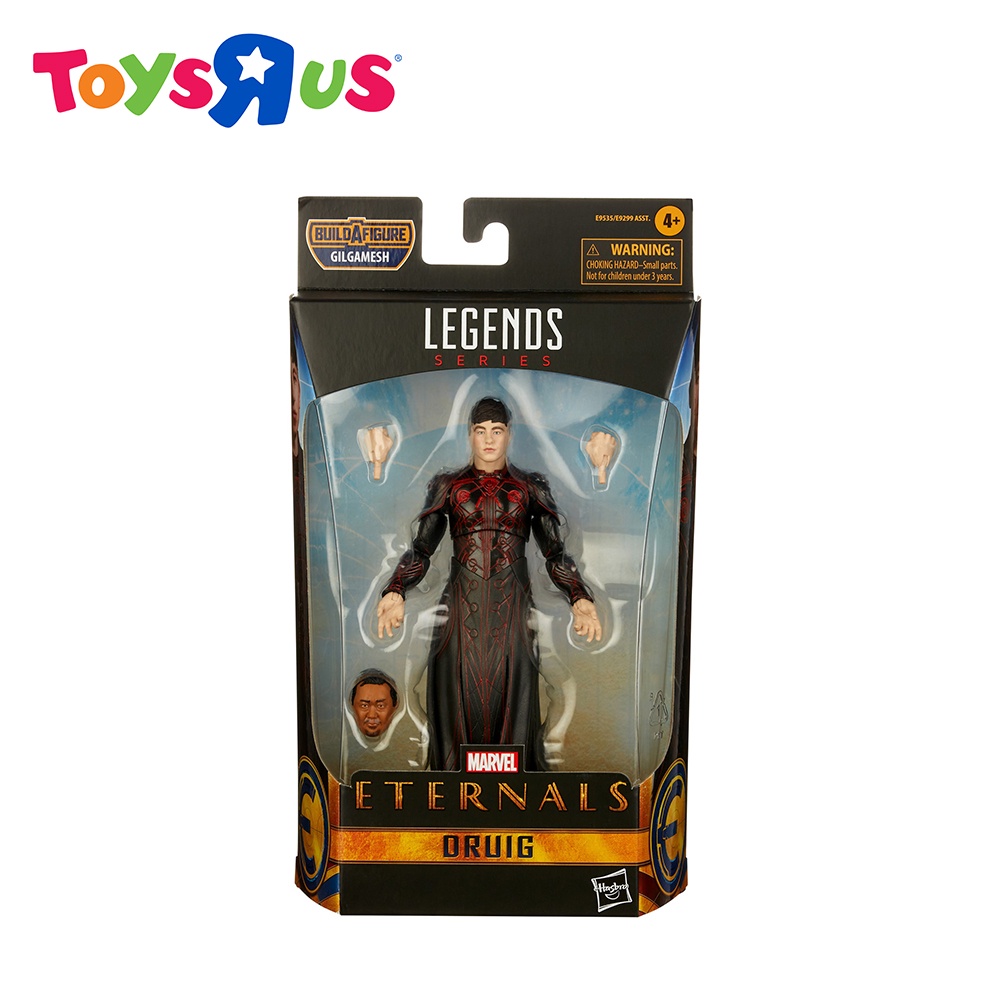 Marvel Legends Series The Eternals Gilgamesh BAF - Druig | Shopee ...