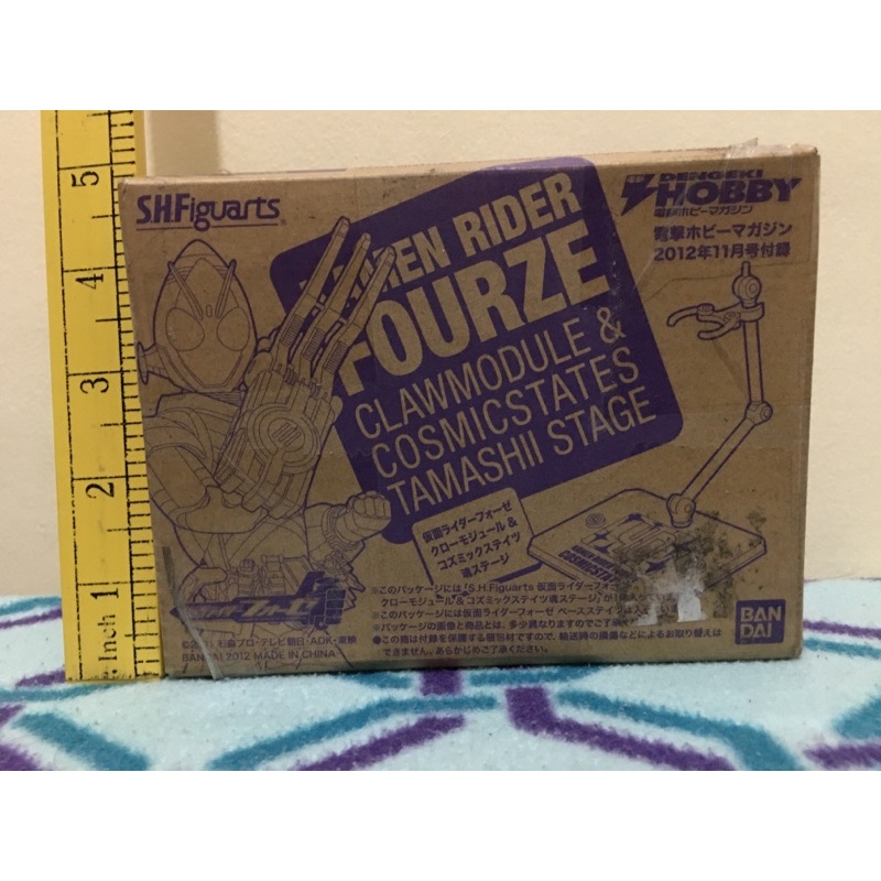 S.H.Figuarts Kamen Rider Fourze Claw Module & Cosmic States Tamashii ...