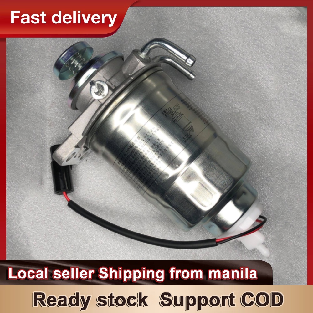 Mitsubishi L300 Adventure Diesel 4D55 4D56 Fuel Pump Assembly | Shopee ...