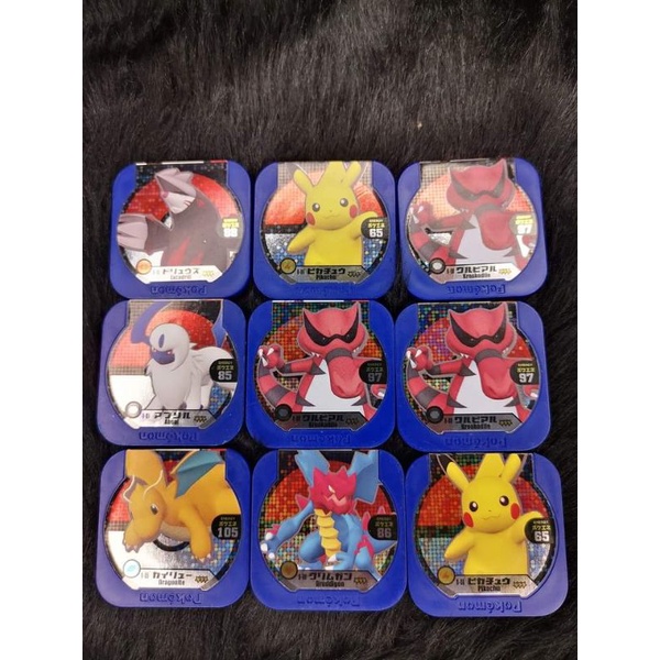 COD Pokemon tretta Blue New Version 3 Star Hyper Class Tretta Pokemon ...