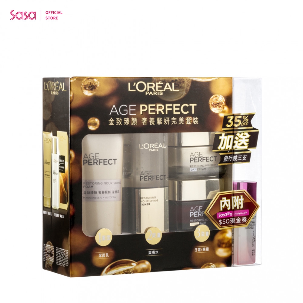 L'Oreal Paris Age Perfect Packset (4 Pcs)(Restoring Nourishing Foam ...