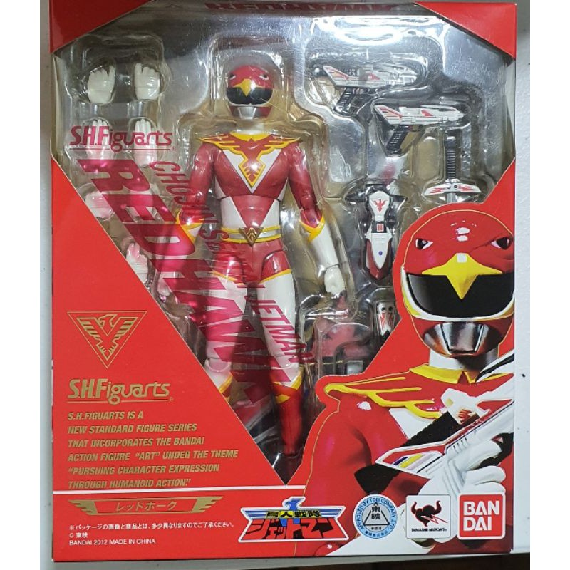 SH Figuarts Red Hawk (Sentai) | Shopee Philippines